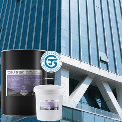 China Corrosion Free Two Component Silicone Sealant For High Rise Curtain Wall Glazing for sale