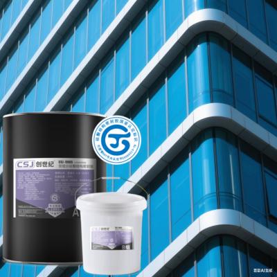 China 12 Month Shelf Life Two Component Sealant for Structural Curtain Walls for sale