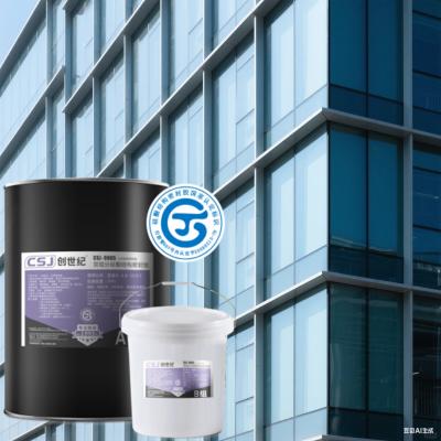 China Structural Sealing Glazing Two Component Silicone Sealant For Terracotta Curtain Walls for sale