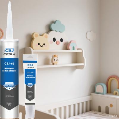 China Low VOC Odorless MS No Nail Adhesive For Homes Offices Nurseries for sale