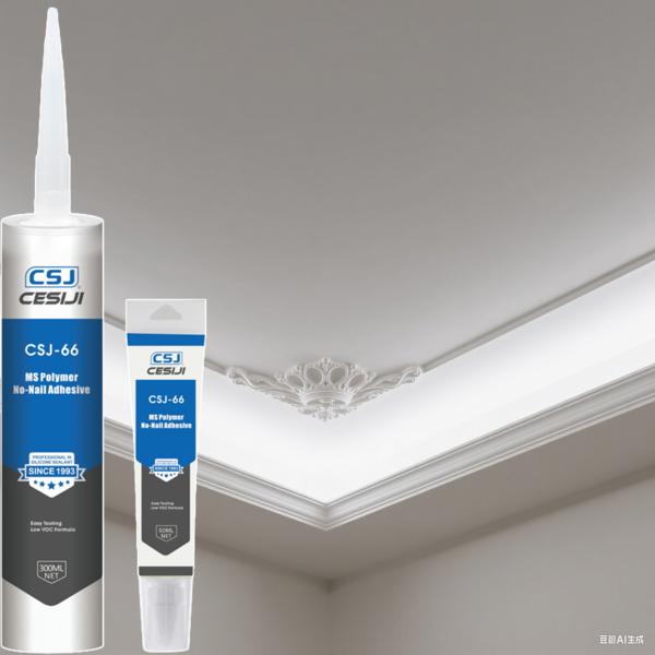 Quality Low VOC Odorless MS No Nail Adhesive For Homes Offices Nurseries for sale