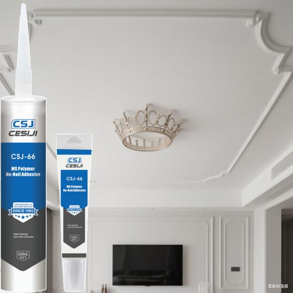 Quality Paintable Sandable MS Polymer Adhesive Integrates With Decor for sale