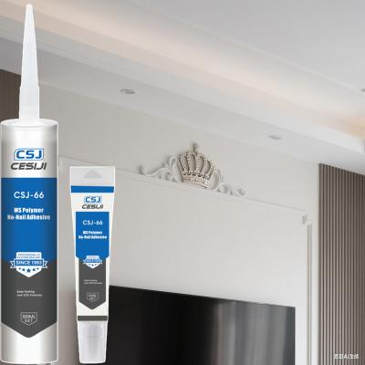 China Permanent Bond MS Polymer Adhesive Supports Heavy Loads Without Nails Screws for sale