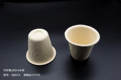 中国 自然な生物タケ繊維のサラダ ボールの使い捨て可能なUnicolor食品等級 販売のため