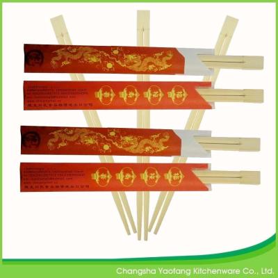 China 24 hashis de bambu do gêmeo do cm; Costume dos hashis do sushi liso sem brilho; Embalagem de papel aberta à venda