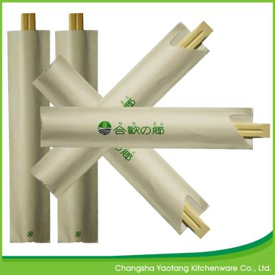 Cina spessore di bambù biodegradabile dei bastoncini 4.5mm di 20cm Tensoge per i sushi in vendita
