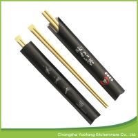 China 20cm Tensoge Chop Sticks for sale