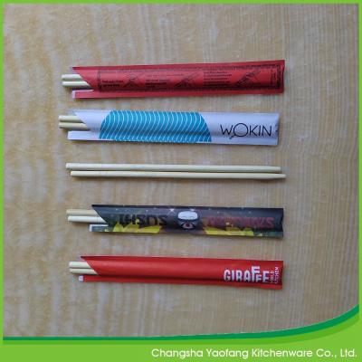 Cina 20 bastoncini rotondi di bambù eliminabili di cm con il logo stampato su ordinazione in vendita