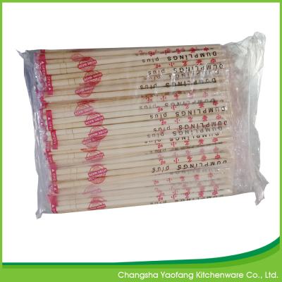 China 21cm Aard om het Wegwerpproduct van Bamboeeetstokjes met Volledige Opp-verpakking Te koop