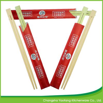 中国 自然な双生児のタケ箸;24本のcmの双生児のタケ箸;開いたペーパー パッキング 販売のため