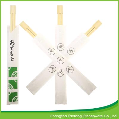 中国 使い捨て可能な性質24cmの双生児のタケ箸;開いたペーパー パッキング 販売のため