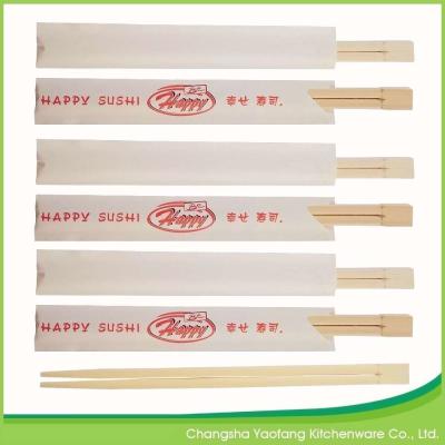 China Disposable Twins Bamboo Chopsticks ;  24 cm Nature Sushi Chopsticks； Open Paper Packing for sale