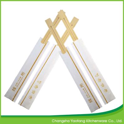 Chine Baguettes faites sur commande de sushi de restaurant, baguettes en bambou 24cm jumelles jetables à vendre