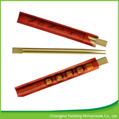 中国 semi-closedペーパー袖が付いている21cmの双生児のタケ箸 販売のため