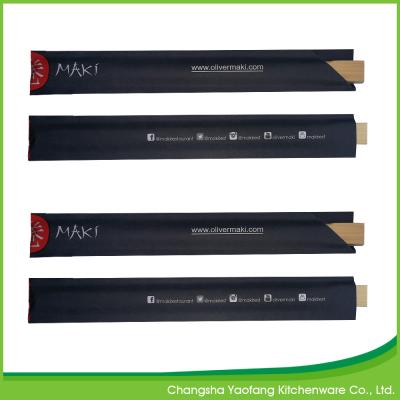 China Disposable 21cm Bamboo Environmentally Friendly Chopsticks Chopsticks Restaurant for sale