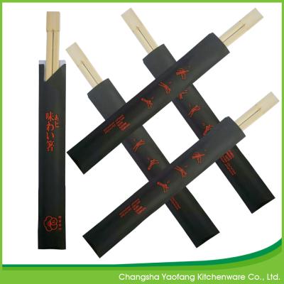 China Chinese van het Bamboeeetstokjes van Moso Opnieuw te gebruiken Natuurlijke Tweelingen 24cm Te koop