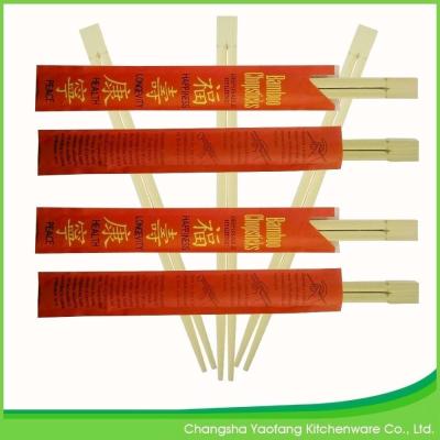 Cina Il bambù ha personalizzato il colore naturale dei bastoncini riutilizzabili di 240mm in vendita