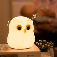 China Owl Illusory Night Light With Wireless Touch Sensor And Timer For Lighting Solutions for sale