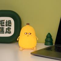 China Timer and Dimmable Function Banana Night Light for Kids Bedroom DC 5V 1A Input Voltage for sale