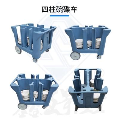China Customized Color Dish Collecting Trolley for Restaurant Efficiency and Organization for sale