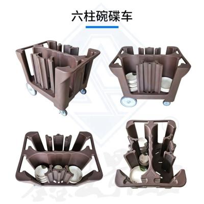 China Efficiently Collect Plates with this Commercial Kitchen Dish Collection Cart for sale