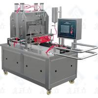 China 220V Power Source Small Soft Candy Making Machine with Stainless Steel Raw Material for sale