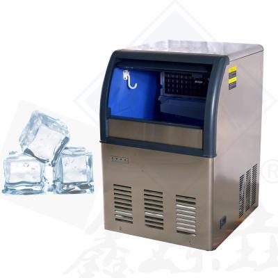 China 100kg/24h Capacity Automatic Cube Ice Machine for Frigidaire Refrigerator Ice Makers for sale