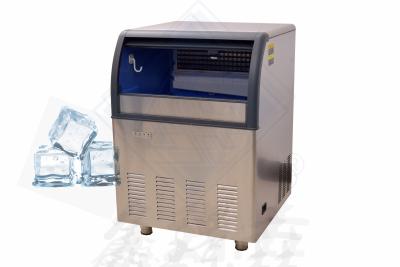 China 100kg/24h Capacity Automatic Cube Ice Machine for Frigidaire Refrigerator Ice Makers for sale