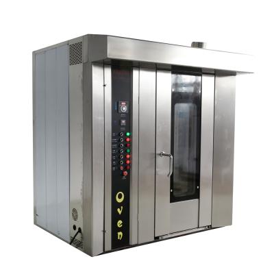 China High Capacity 12/32/64 Trays Rotary Electric Convection Bakery Pizza Oven for Baking for sale