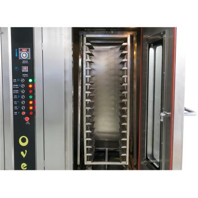 China High Capacity 12/32/64 Trays Rotary Electric Convection Bakery Pizza Oven for Baking for sale