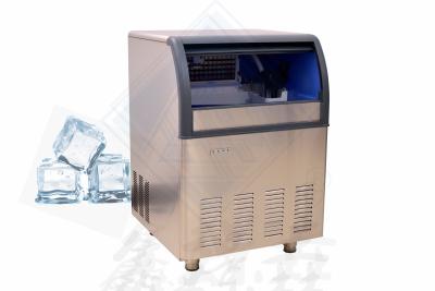 China 100kg/24h Capacity Automatic Cube Ice Machine for Frigidaire Refrigerator Ice Makers for sale