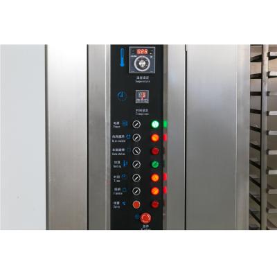 China Electric Control Panel Bakery Equipment Suitable for Arabic Pita Bread Rotary Design for sale