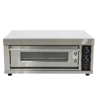 China Shanghai JingYao Stainless Steel Baking Convection Oven for Cake and Cookie Baking for sale
