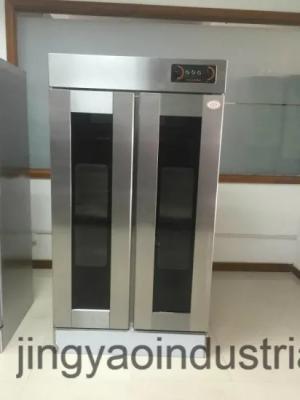 China Commercial Baking Device 14kw Small Bakery Oven with Microcomputer Control Panel for sale