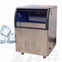 China Automatic Ice Block Making Machine 1000kg Industrial Cube Maker with Maneurop Compressor for sale