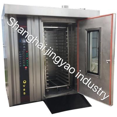 China Shanghai JingYao Clay Brick Making Machine Oven and Affordable Bakery Production Line for sale