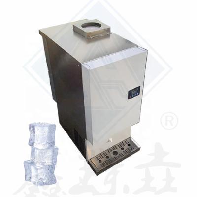China 200KG Ice Storage Capacity Commercial Ice Making Machine for Consistent Ice Production for sale