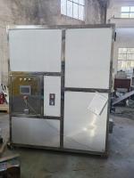 China Industrial Water Cooling Cube Ice Maker with Automatic Ice Making Functionality for sale