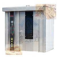 China Food Processing Machine Bakery Rotary Oven Baking Bread Making Machine Automatic Oven for sale