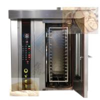 China Food Processing Machine Bakery Rotary Oven Baking Bread Making Machine Automatic Oven for sale