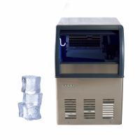 China Industrial Ice Cube Making Machine with Automatic Operation and Sanyo Compressor for sale