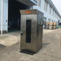 China Adjustable Temperature Sliver Bread Proofer Automated Dough Fermentation Bakery Equipment for sale