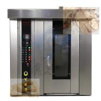 China Temperature Range Room Temperature-400 Rotary Automatic Oven for Baking Bread Making for sale