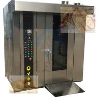 China Temperature Range Room Temperature-400 Rotary Automatic Oven for Baking Bread Making for sale