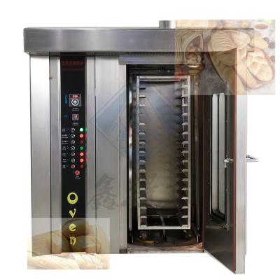 China Gas Electric Rotary Furnace Automatic Bread Oven with 380/220V Voltage and 32 Trays for sale