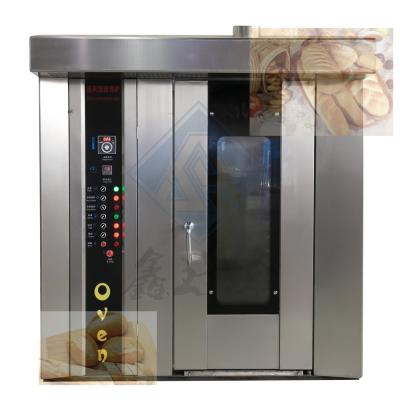 China Gas Electric Rotary Furnace Automatic Bread Oven with 380/220V Voltage and 32 Trays for sale