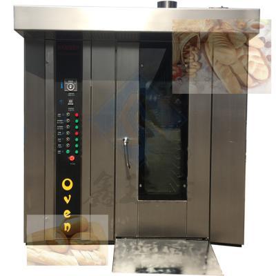 China Gas Electric Rotary Furnace Automatic Bread Oven with 380/220V Voltage and 32 Trays for sale