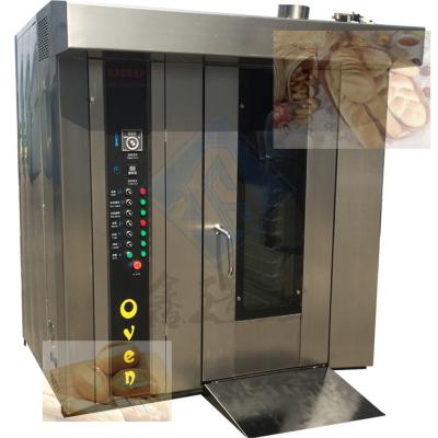 China Gas Electric Rotary Furnace Automatic Bread Oven with 380/220V Voltage and 32 Trays for sale