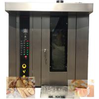 China Automatic Oven for Baking Cake and Bread Making Temperature Range Room Temperature-400 for sale
