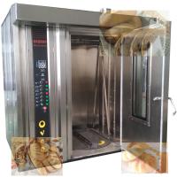 China Automatic Oven for Baking Cake and Bread Making Temperature Range Room Temperature-400 for sale